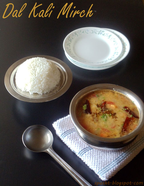Spusht: Dal Kali Mirch (Black Pepper) Recipe