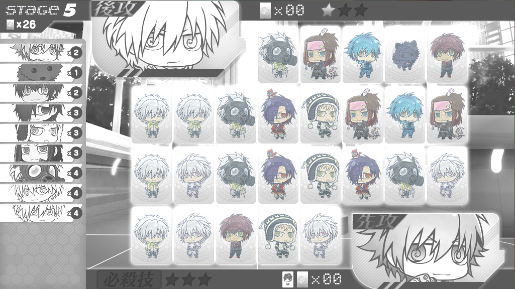 DRAMAtical Murder re:connect (DMMd re:connect) (PC) Mini Game ...