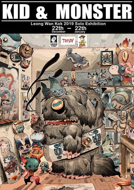 The Iron Monster #DestROBO #SDCC2015 edition from Miscreation Toys ...