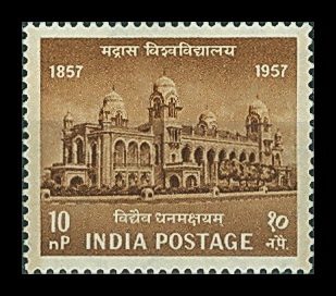 The Sanskrit Philatelist: Bombay, Calcutta, Madras Universities ...
