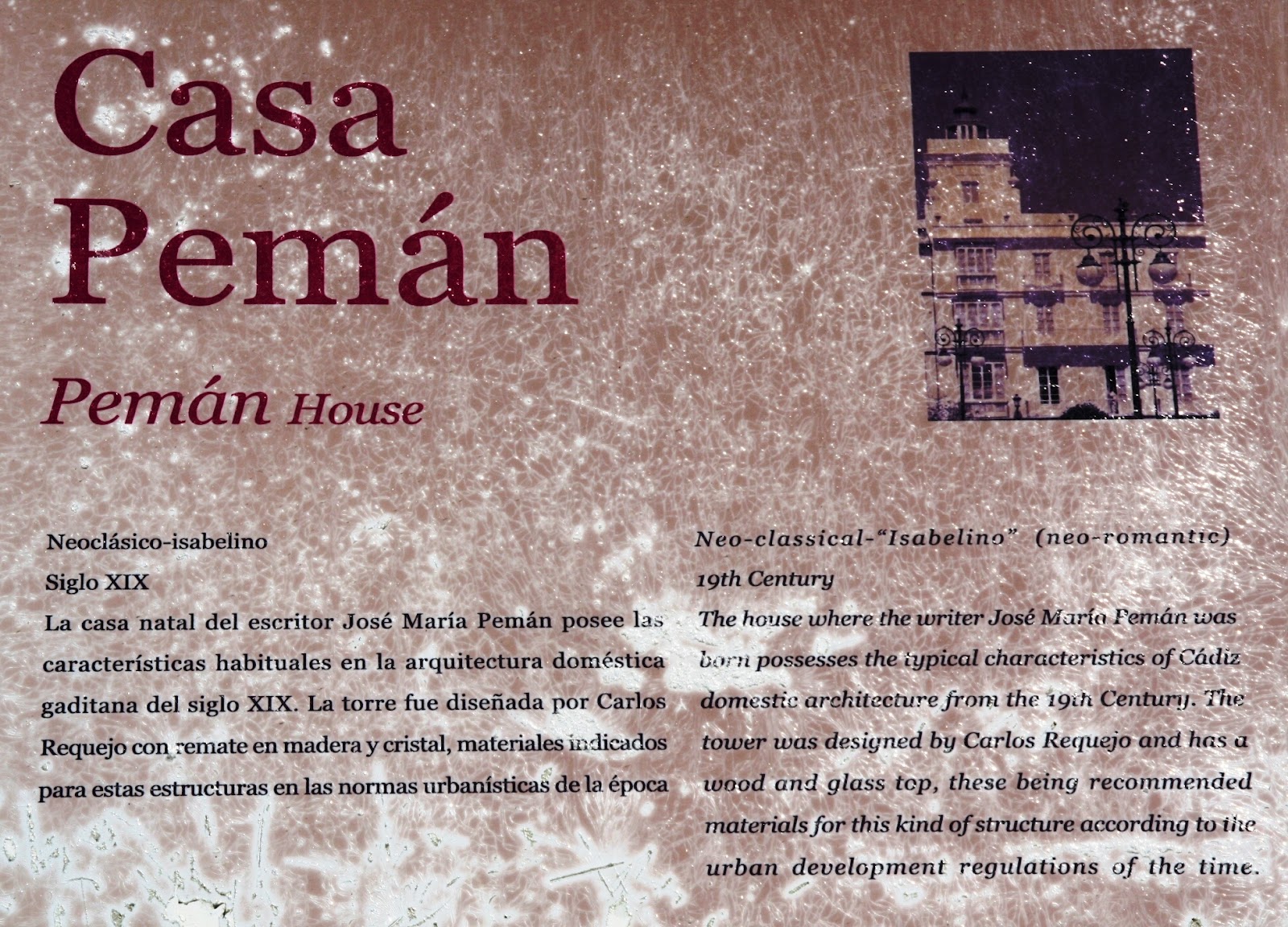 Calle Ancha: ¿Dónde nació Pemán?