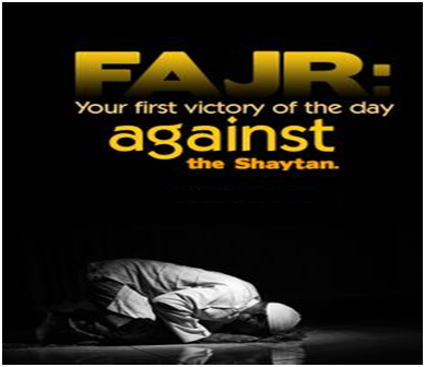 The Islamic Encyclopedia: Benefits of offering Fajar Prayer
