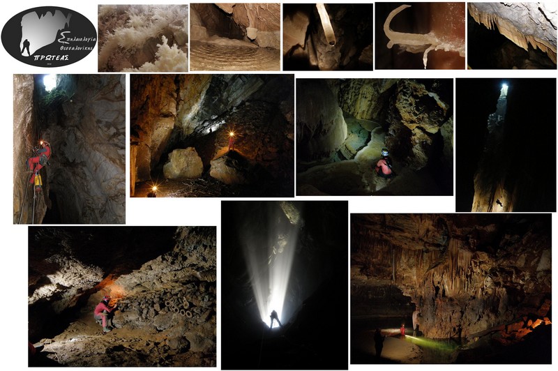 Canyoning - Caving: Σπήλαια/Caving