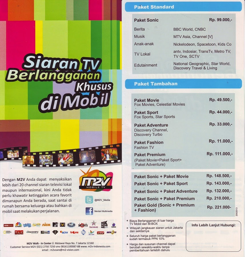 M2V Mobile TV