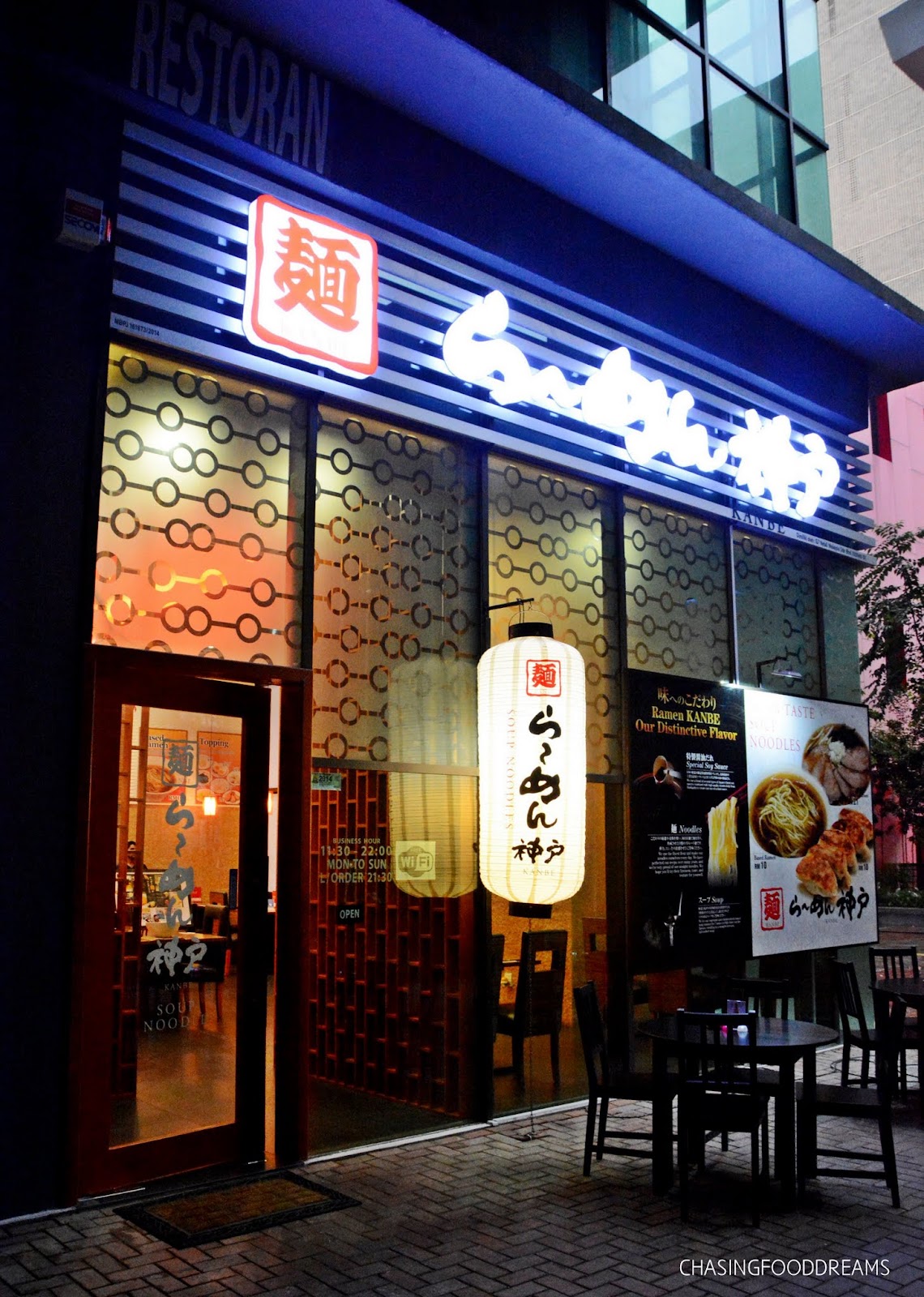 CHASING FOOD DREAMS: Ramen Kanbe @ Empire Damansara