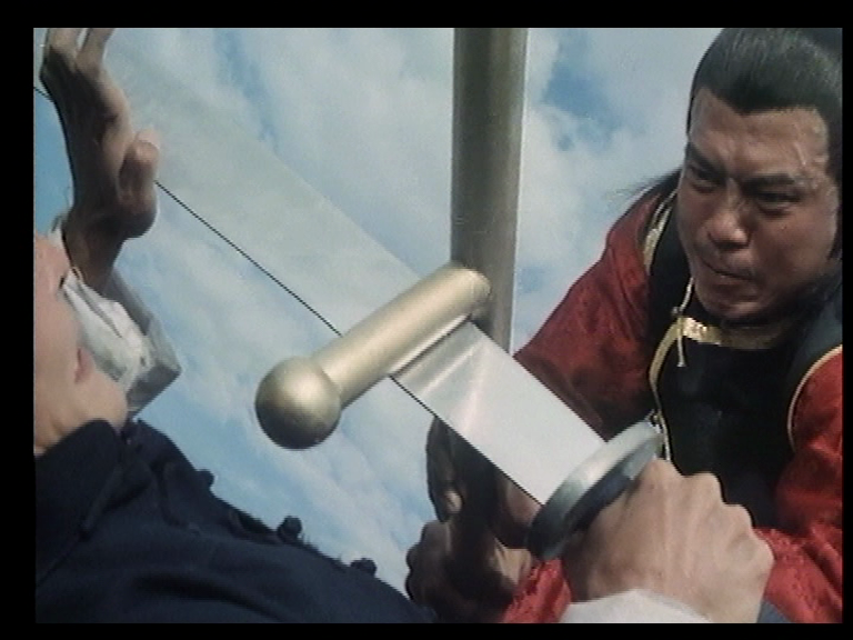 Chopsticks On Fire: Born Invincible - 太极气功 (1978) PLUS ANOTHER GIVEAWAY!