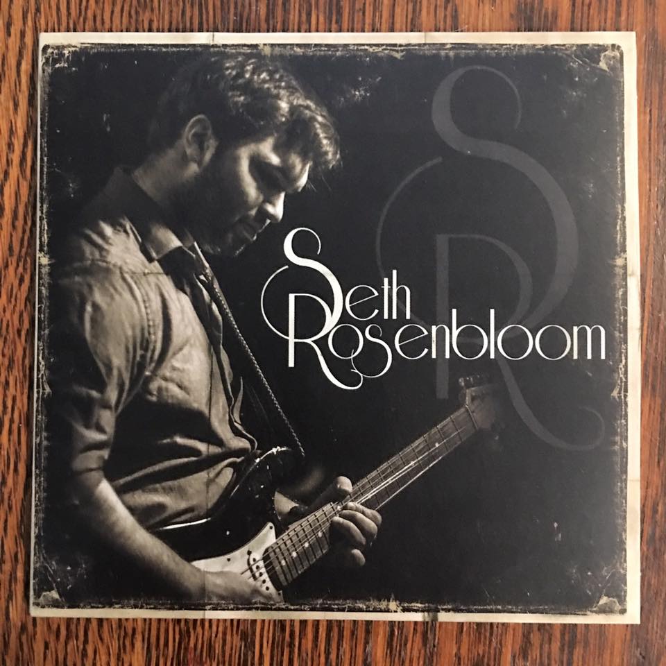 Seth Rosenbloom: announces debut CD