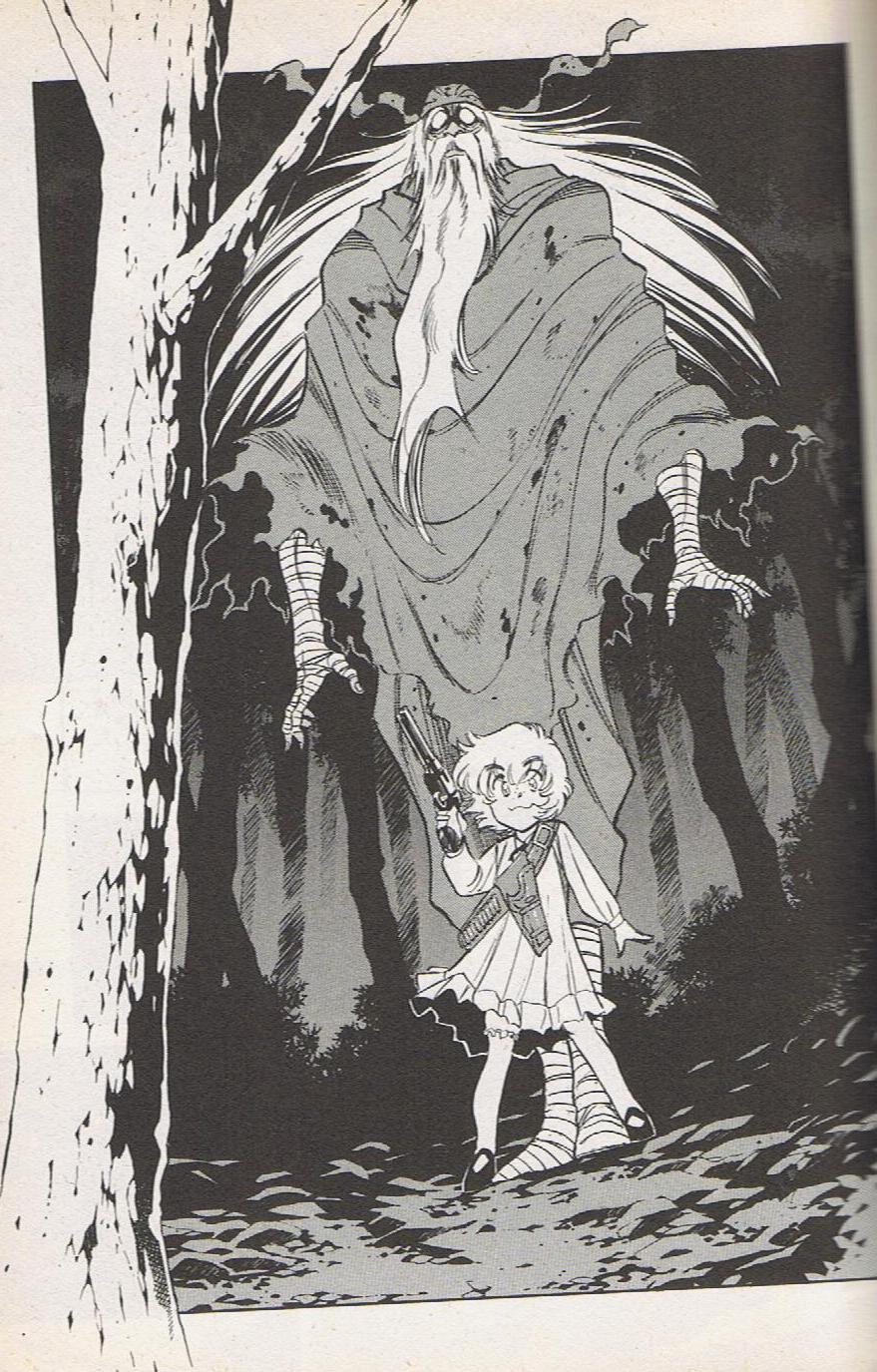 展覧会/RED living on the edge - 旧世紀網膜博物館