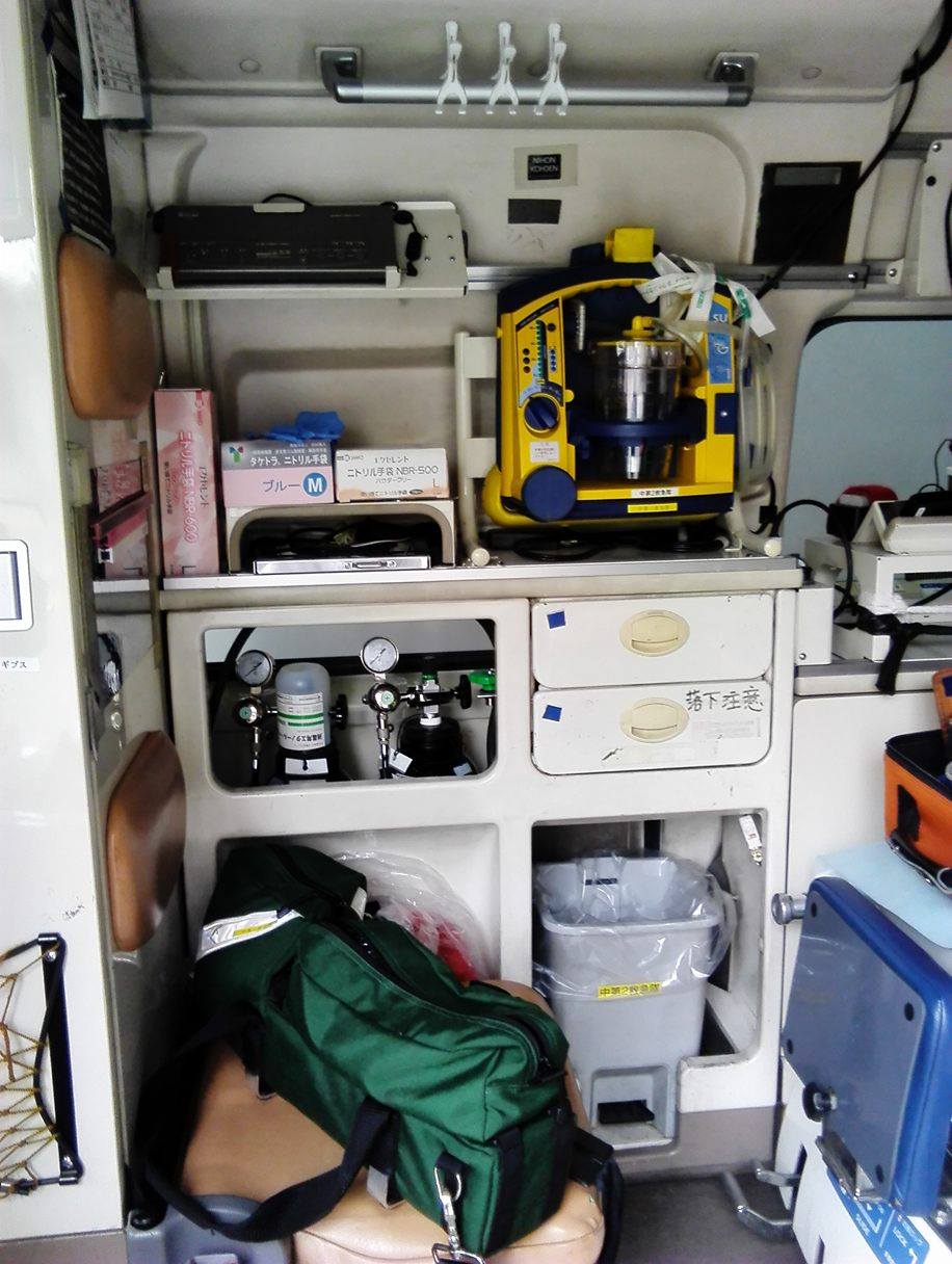 EMS in Japan - an Australian perspective