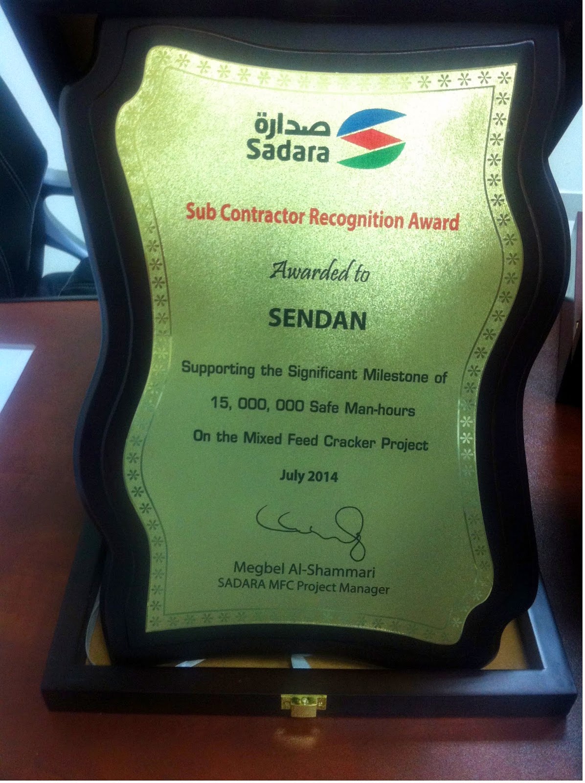 Sendan Test Blog Sendan Awarded For 15 Million Safe Manhours For Its