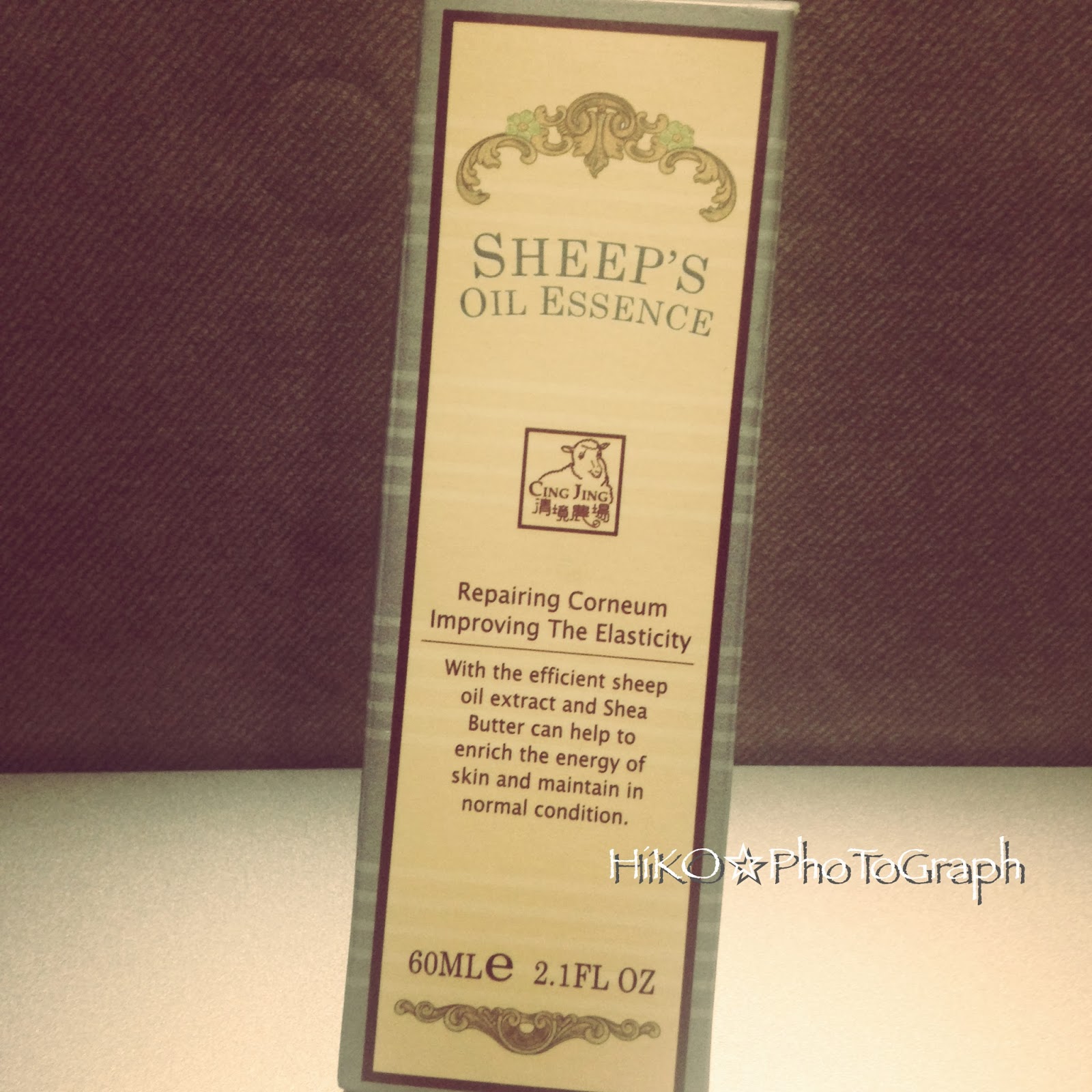 HiKoBabeLoVe: 清境農場﹣乳油木綿羊油精華液 SHEEP'S Oil Essence