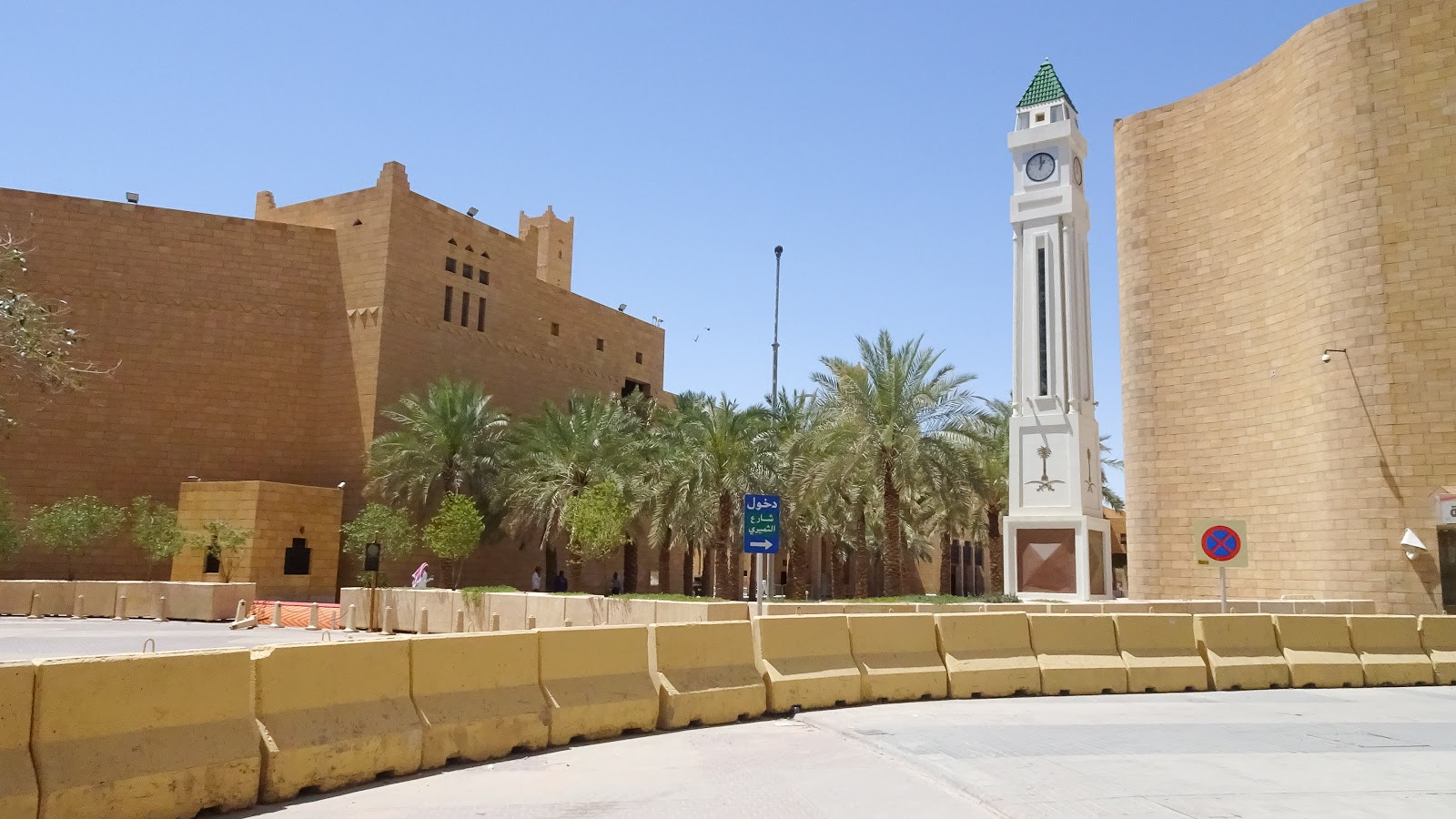 Saudi Arabia - A weekend in Riyadh - Sven's Travel Venues