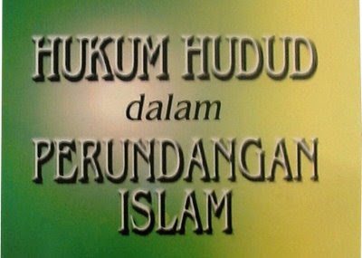 Pengetahuan & Pendidikan DPMZ