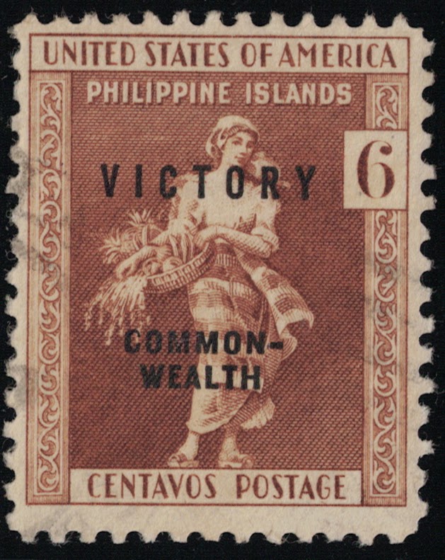 Philatelic Philippines: victory stamps