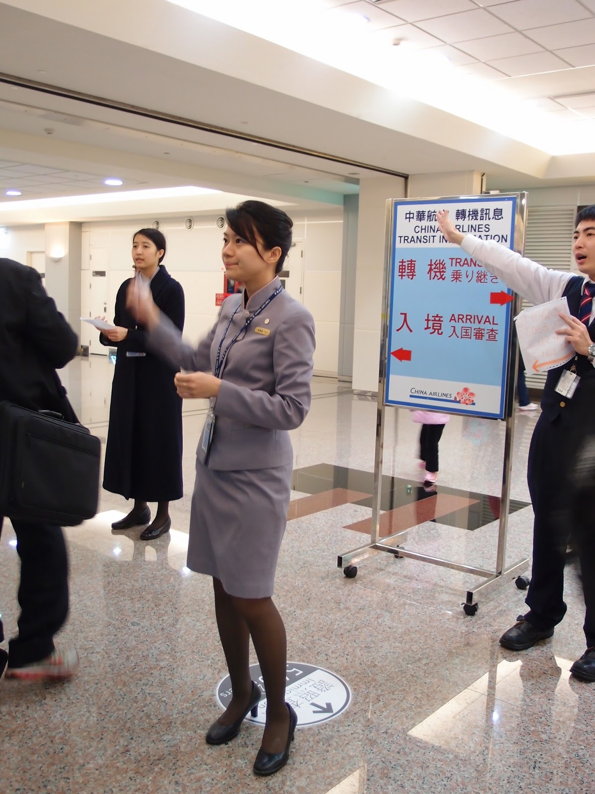 Connie, keep walking: 一月