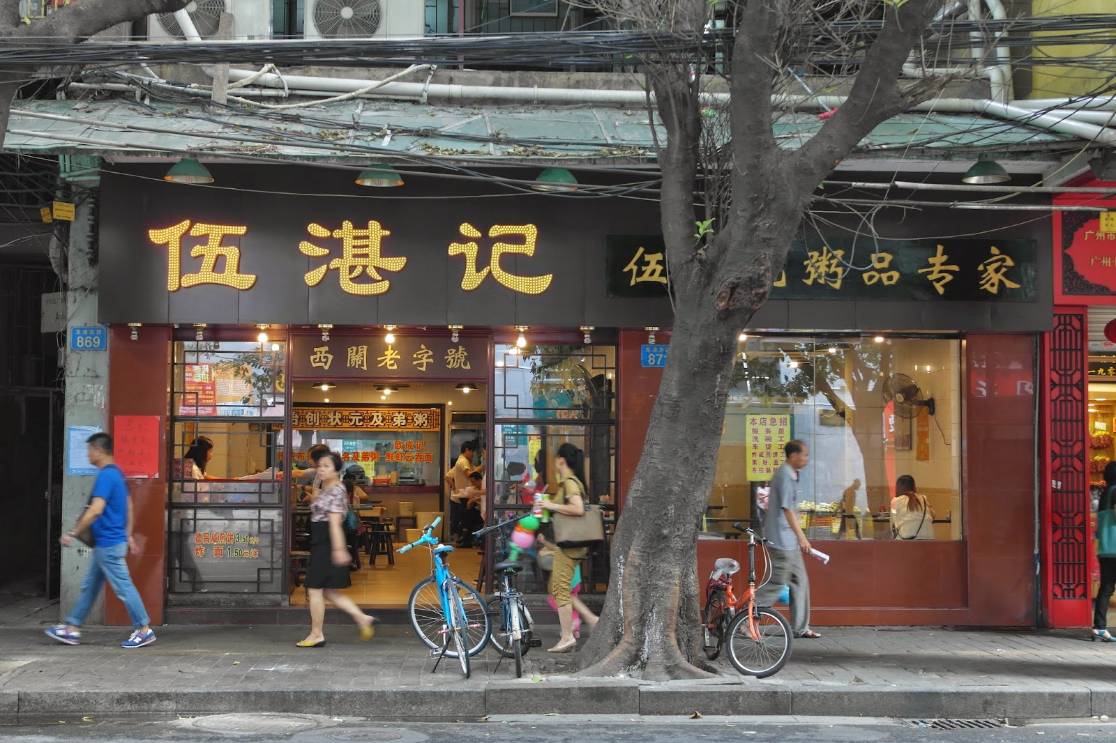 China - Guangzhou : What to eat in Guangzhou? - Traveling Info