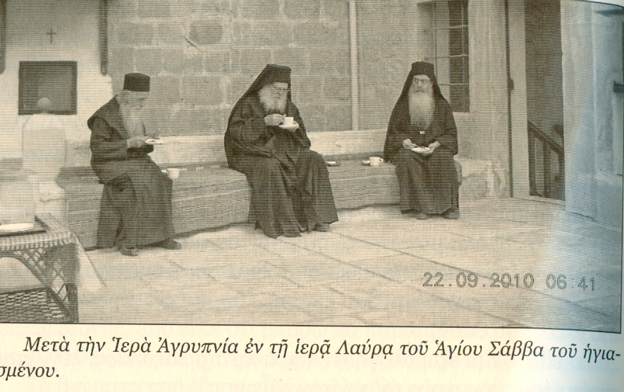ΑΠΑΝΤΑ ΟΡΘΟΔΟΞΙΑΣ: ΘΑΥΜΑΣΤΑ ΓΕΓΟΝΟΤΑ ΠΟΥ ΕΓΙΝΑΝ ΣΤΗΝ ΙΕΡΑ ΛΑΥΡΑ ΤΟΥ ...