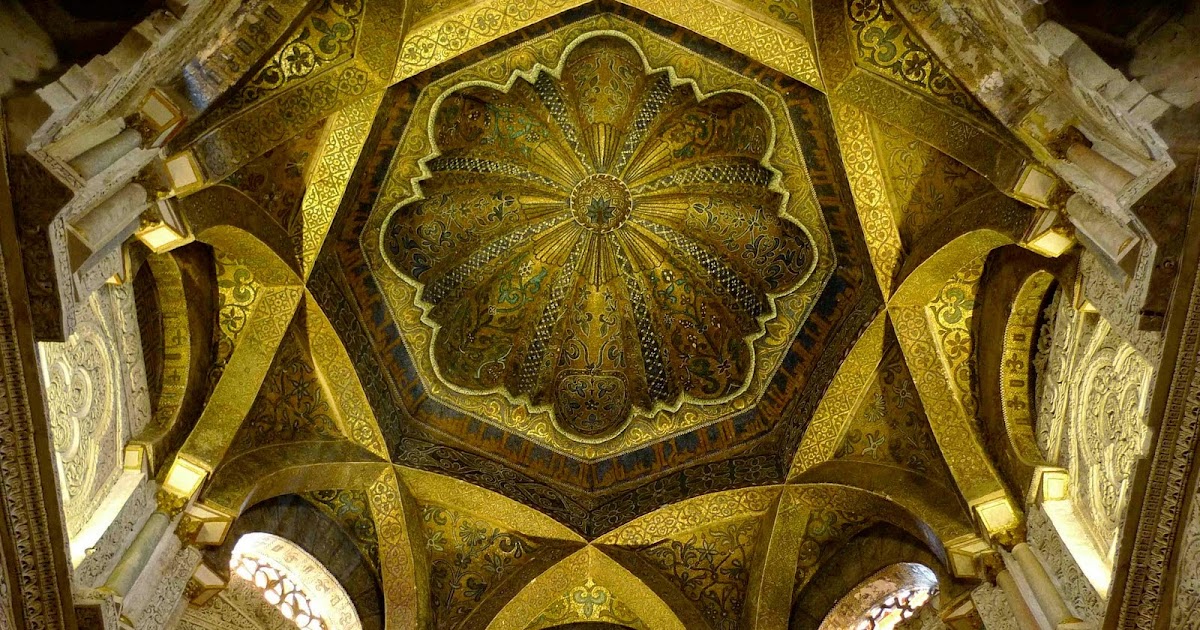 the Art of 12: Muslims ruled Al-Andalus