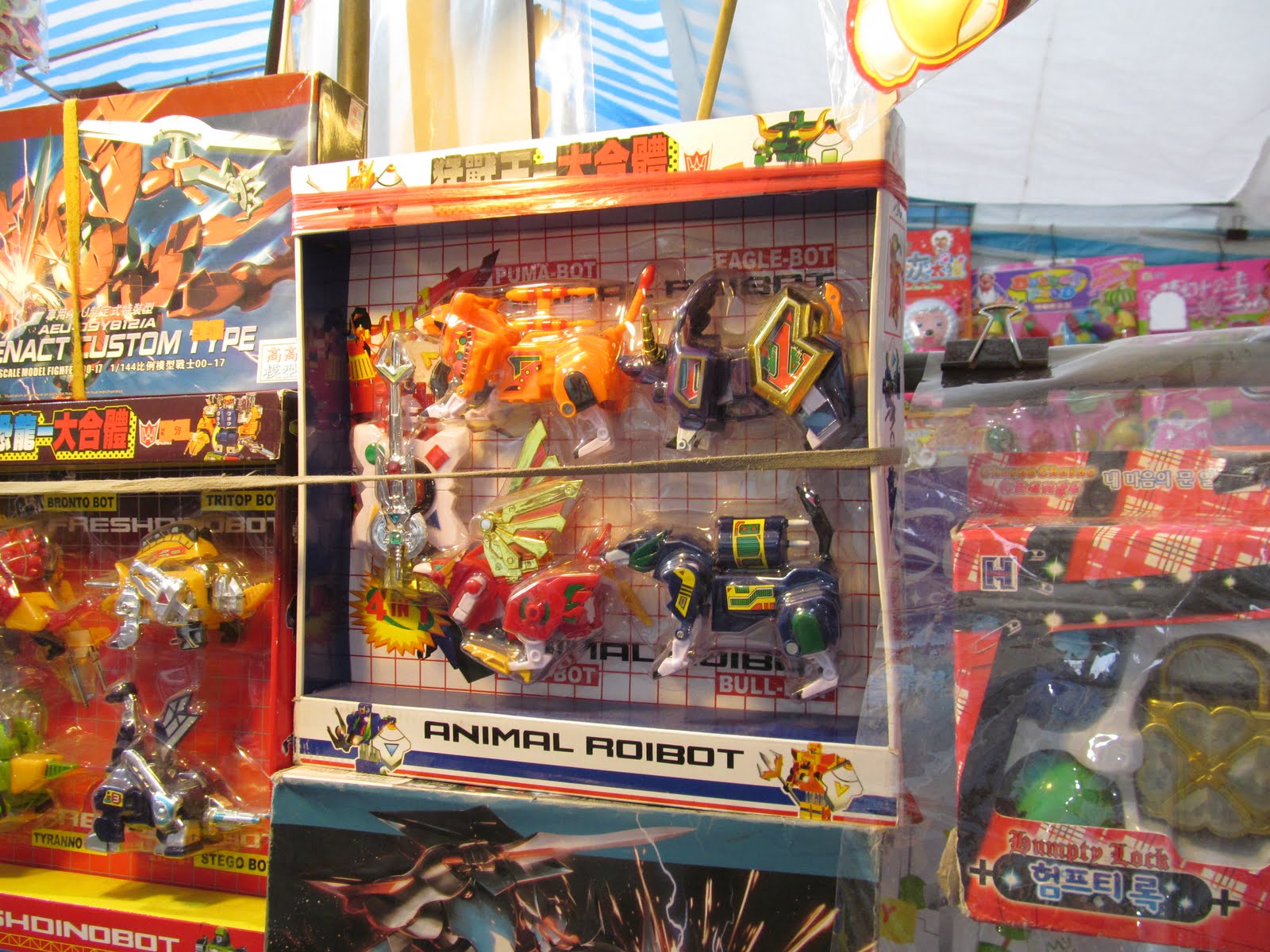 Weapon of Mass Imagination: Transformers Ripoff #20