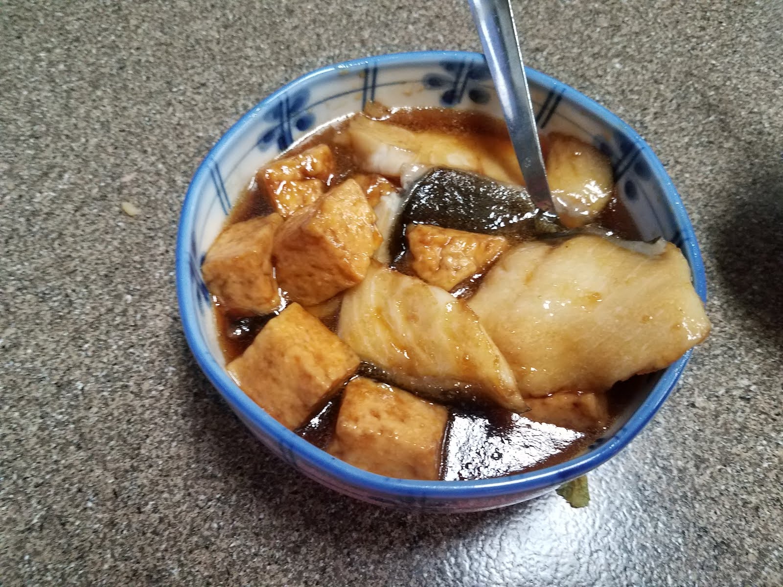 My Summer Vacation: Sekiya's Restaurant & Delicatessen