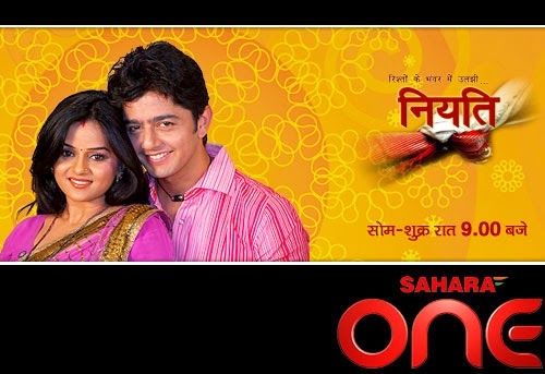 Niyati Serial On Sahara One