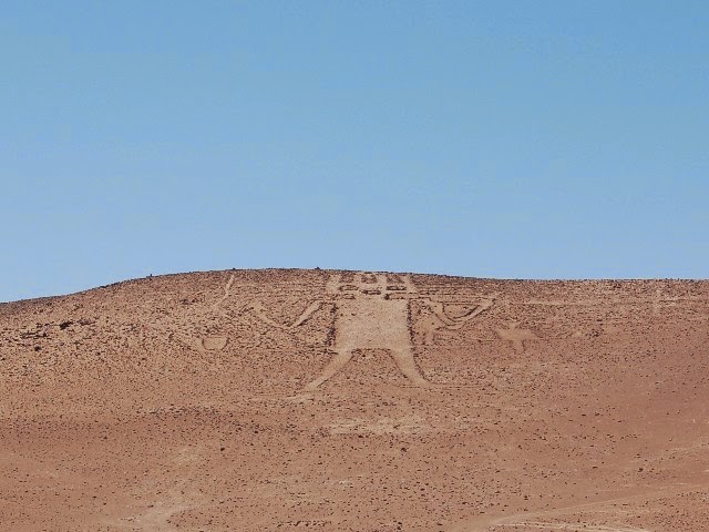 Earth Locations: Ο ΓΙΓΑΝΤΑΣ ΤΗΣ ΑΤΑΚΑΜΑ - ΑΤΑΚΑΜΑ- ΧΙΛΗ (ATACAMA GIANT ...