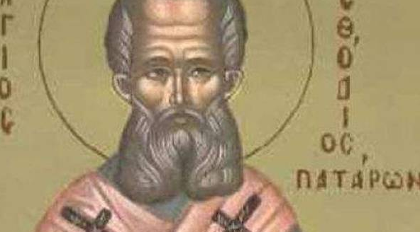 20 ΙΟΥΝΙΟΥ: ΤΙΜΑΤΑΙ Ο ΑΓΙΟΣ ΜΕΘΟΔΙΟΣ Ο ΙΕΡΟΜΑΡΤΥΡΑΣ ΕΠΙΣΚΟΠΟΣ ΠΑΤΑΡΩΝ ...