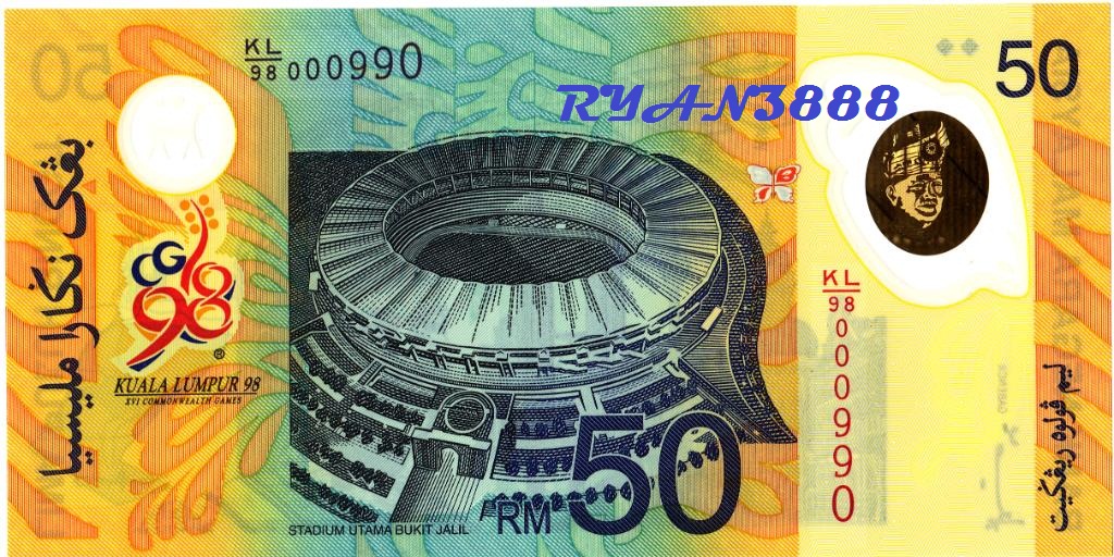 RYAN3888 BANKNOTE: MALAYSIA RM50 COMMONWEALTH 1998 LOW NO. KL00990 UNC