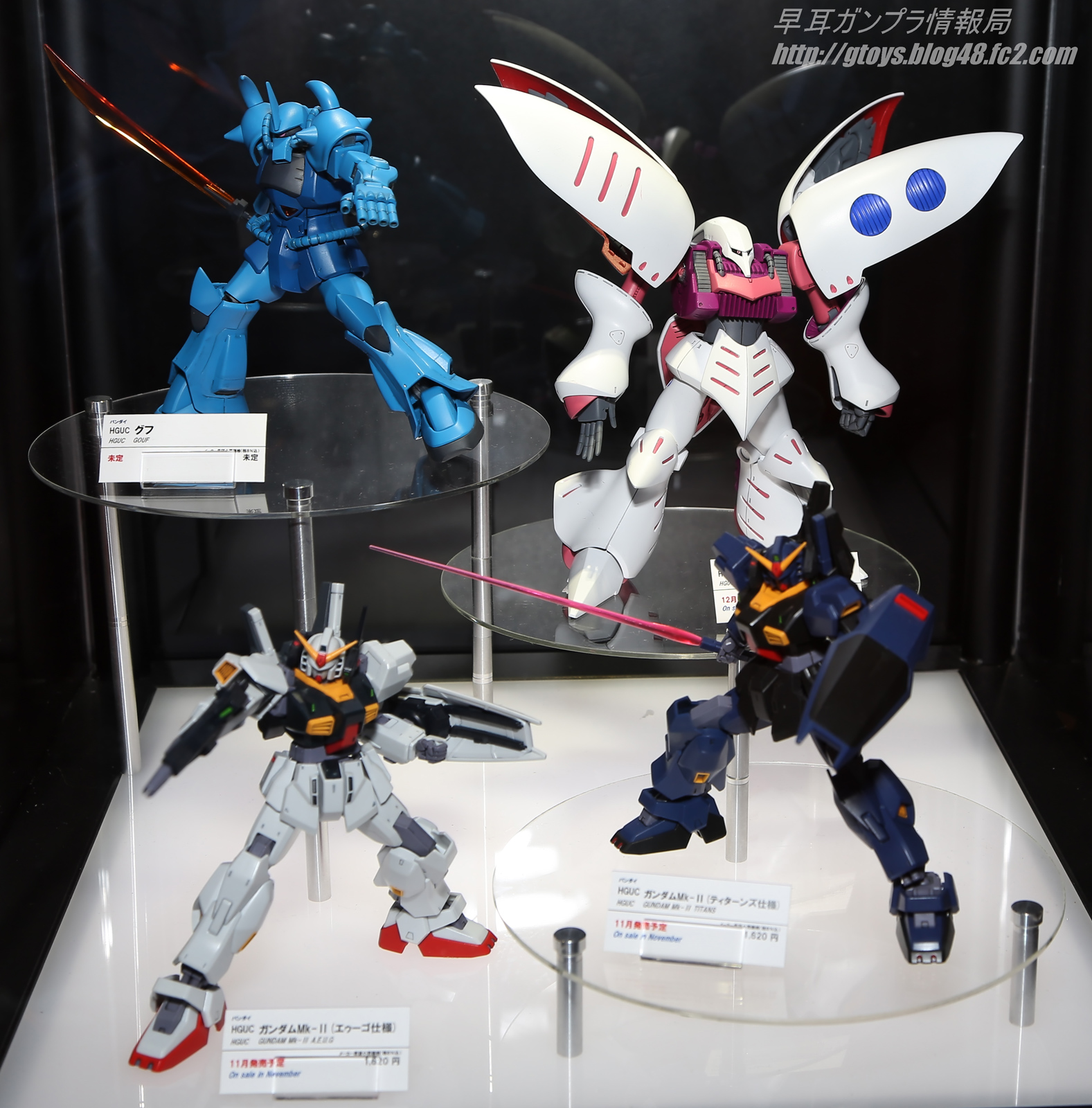 GUNDAM GUY: HGUC 1/144 Qubeley (REVIVE) - On Display @ All Japan Model ...