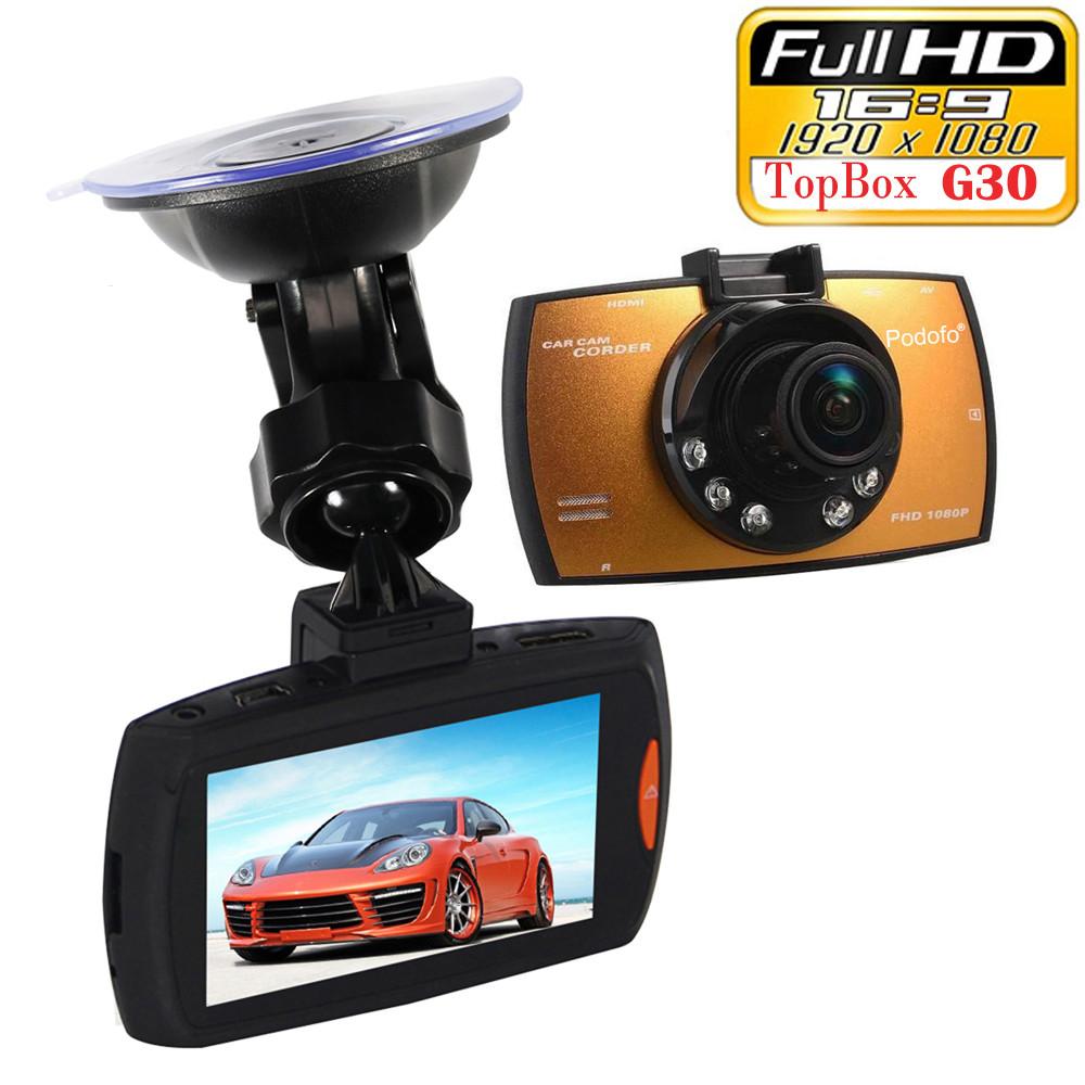 Teste das câmeras dvr automotiva chinesa qualidade comparativa SD ou HD ...