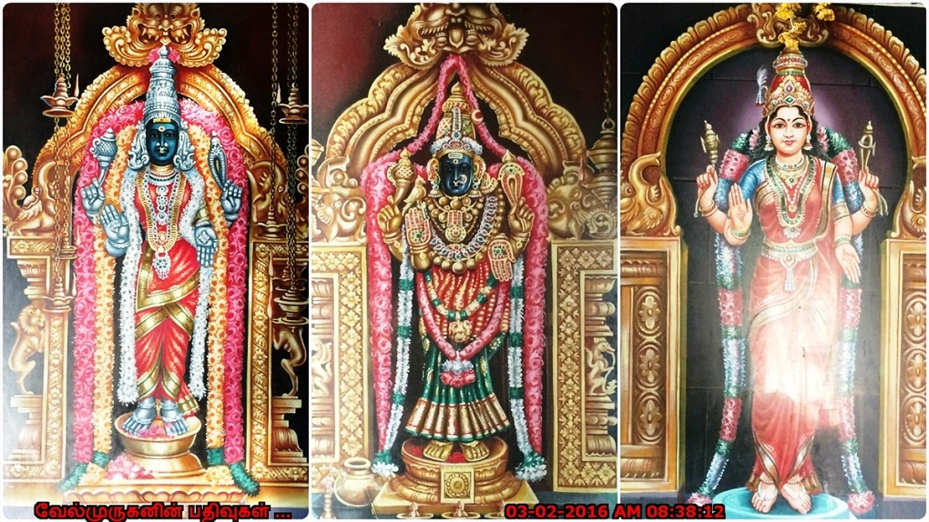 Three Sakthi Temples in Chennai - Exploring My Life