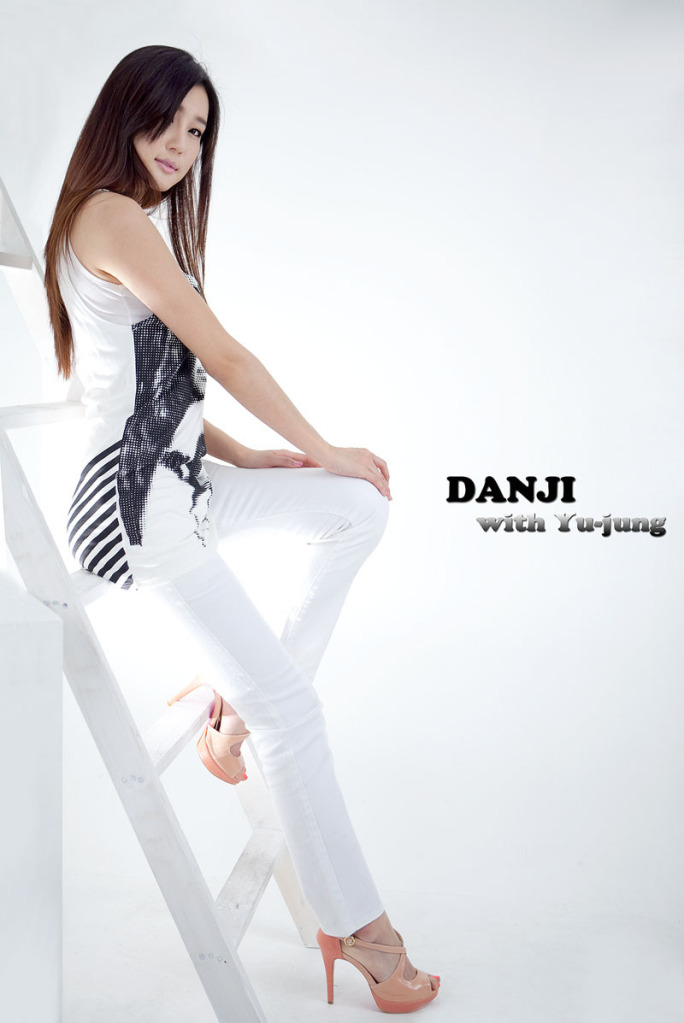 Beautyfull Girl: Choi Yu Jung In White