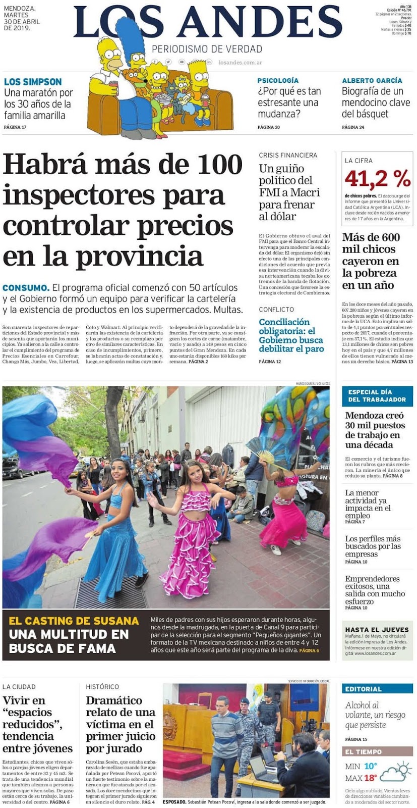 Señales: El diario Los Andes renueva su marca