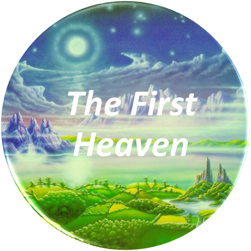 THE REVELATION OF JESUS CHRIST: THREE HEAVENS (1)