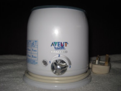 JuaiMurah: Avent Naturally Express Warmer