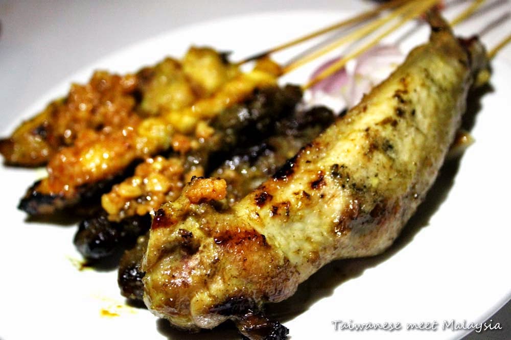 Taiwanese meet Malaysia: Bijan Bar & Restaurant - Fine Malay Cuisine ...