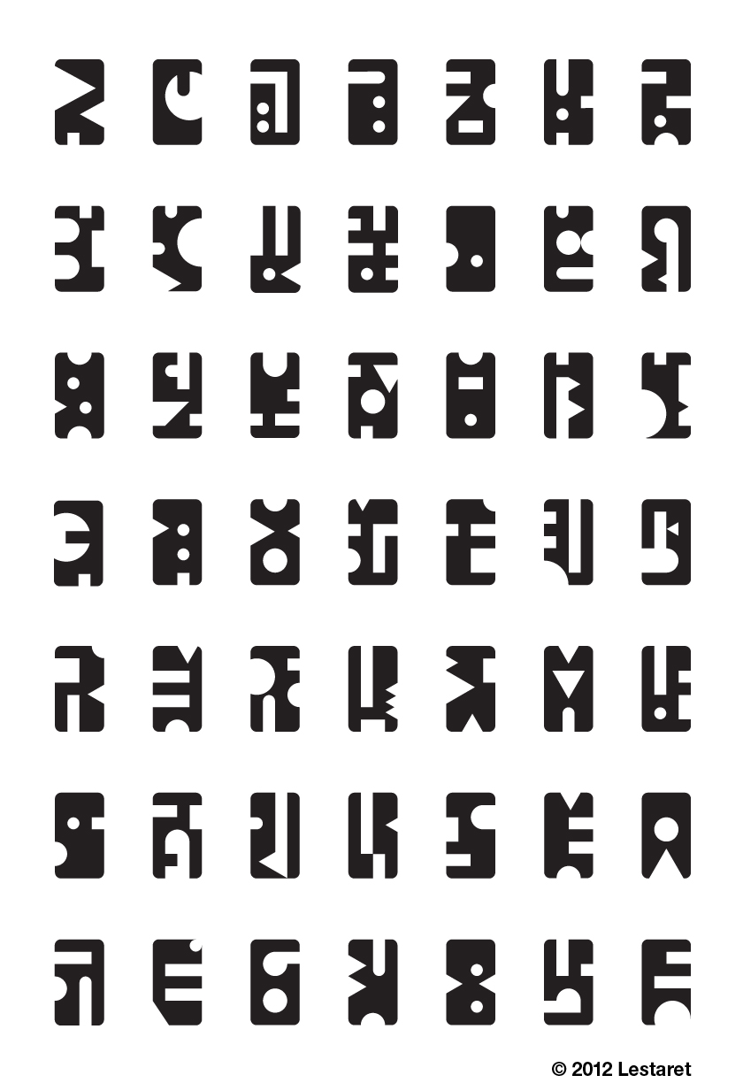 The New Post-literate: A Gallery Of Asemic Writing: Recent Asemic ...