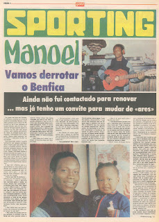 ARMAZÉM LEONINO - SPORTING: Manoel - entrevista ao Jornal "Golo" em 1980
