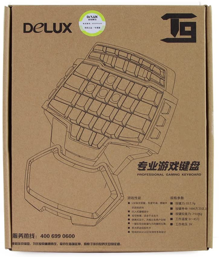 Delux T9 46-Key Singlehanded Wired Gaming Keyboard Professional ...