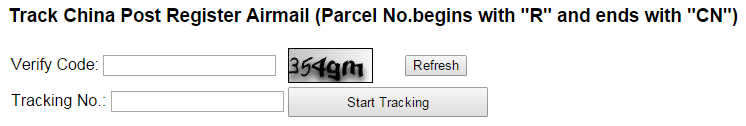 차이나 포스트 에어 메일(China Post Air Mail) 배송 추적하기 - 세상의 모든 직구