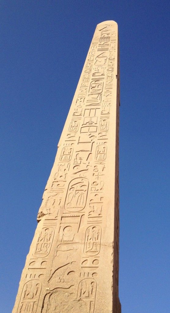 The Egyptial Obelisk