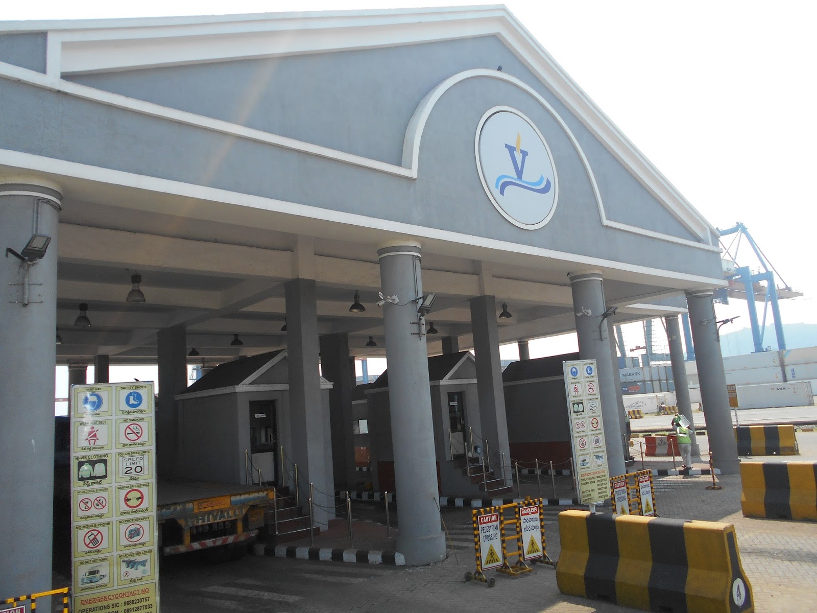 INDUSTRIAL TOUR AND SHORT INDUSTRIAL VISITS