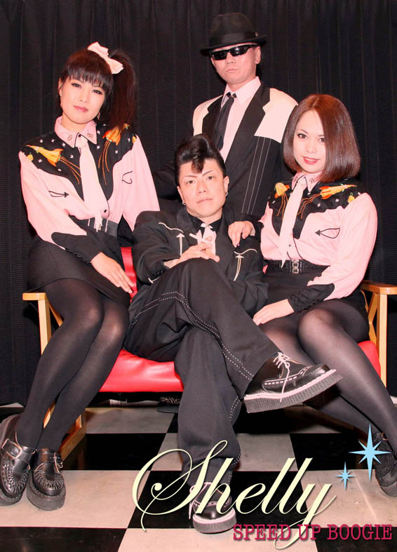 Shelly official web site: Photo