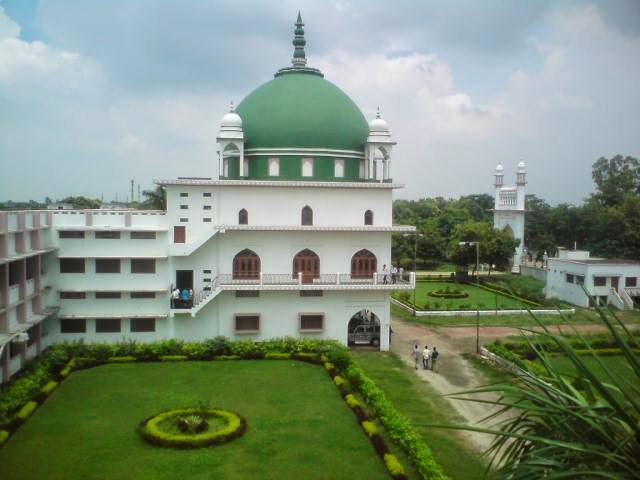 Photos: Aljamiatul Ashrafia Arbi University Mubarakpur - Zila Azamgarh