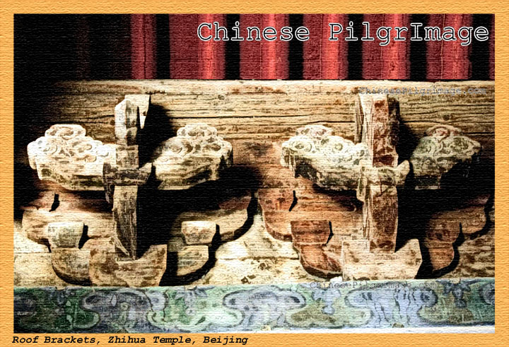 Chinese Pilgrimage: 2012