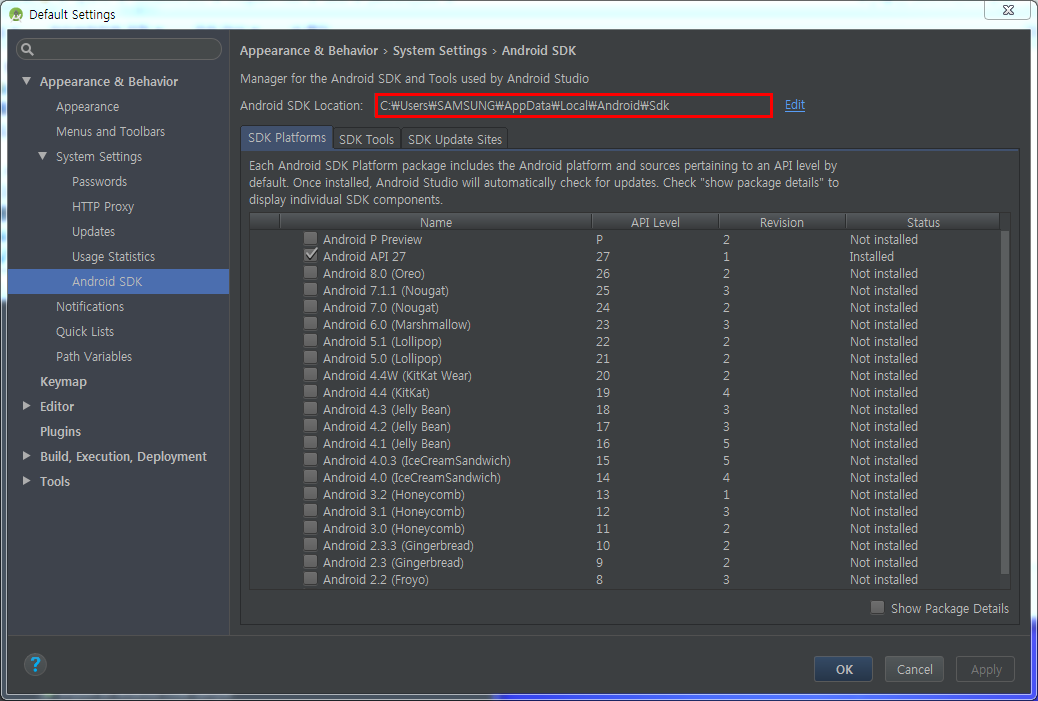 Unity - 안드로이드 개발환경 sdk, jdk 설정하기.