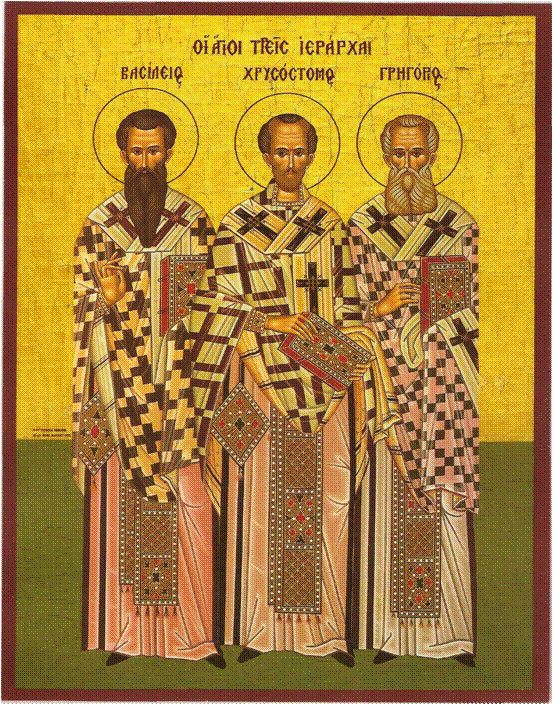 ΗΜΕΡΗΣΙΟ ΓΕΝΙΚΟ ΛΥΚΕΙΟ ΑΜΦΙΚΛΕΙΑΣ: Η ΣΧΟΛΙΚΗ ΕΟΡΤΗ ΤΩΝ ΤΡΙΩΝ ΙΕΡΑΡΧΩΝ