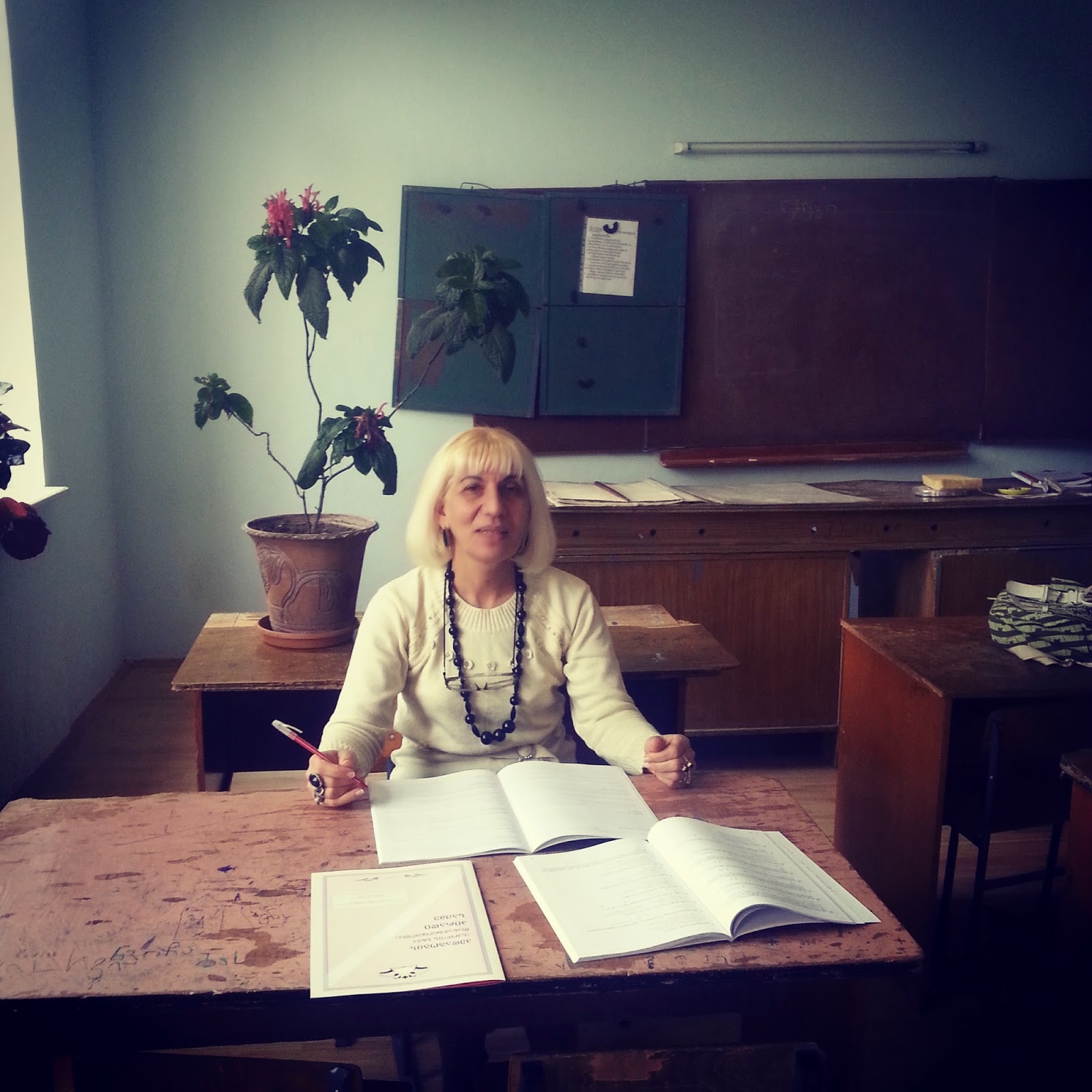 გზა, რომლითაც ვიარეთ ერთად: გზა, რომლითაც ვიარეთ ერთად