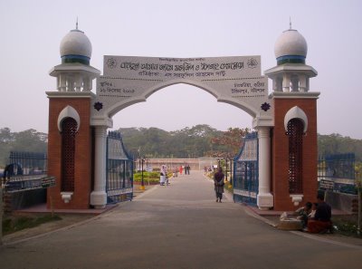 Masjid all over the world: Baitul aman jame-masjid or Guthia mosque