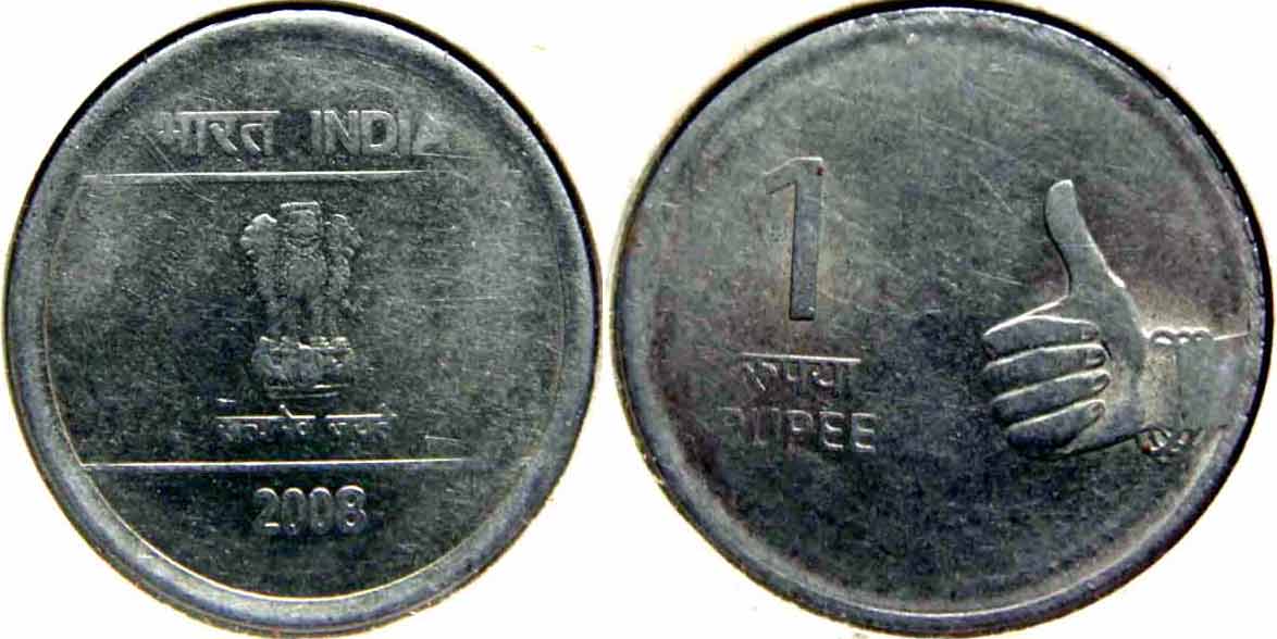 beekar-the-numismatist: >> THE MULE COINS OF REPUBLIC INDIA